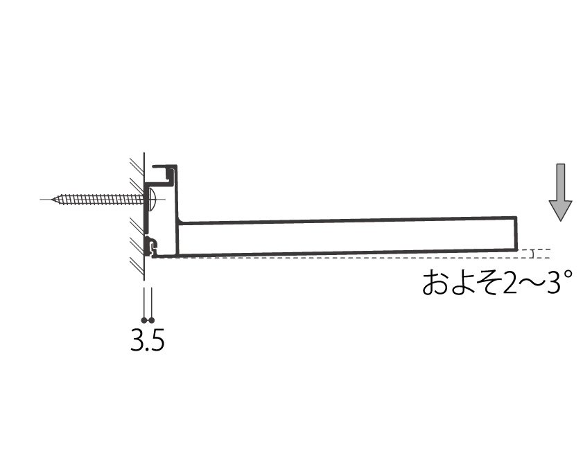 Wally Shelf and laundry rack | Product | Morita Aluminum Industry,inc.
