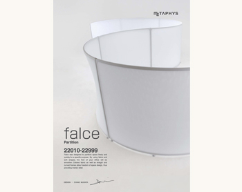 Morita Aluminum Industry